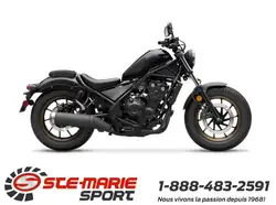 Honda Rebel Motos et VTT à Chambly; Québec sur AutoHebdo
