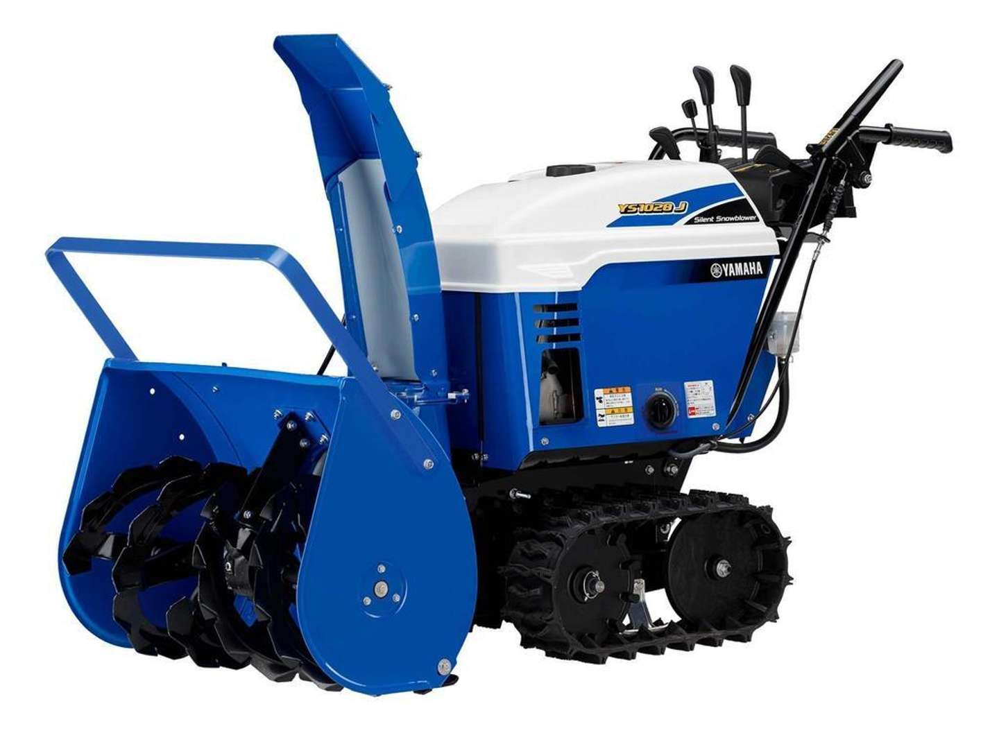 Yamaha SOUFFLEUSE YS1028 DÉMO 2024 | 5 899 $ | Autres en vente chez RPM ...