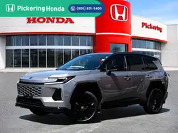 2026 Toyota RAV 4 for Sale in Oshawa, Ontario | AutoTrader.ca