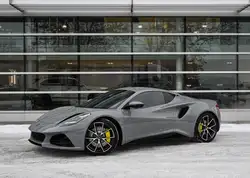 Lotus Cars for Sale in Alberta | AutoTrader.ca