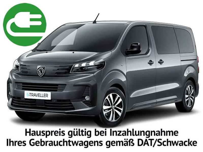 Annonce - Annonces voitures Hollyroad